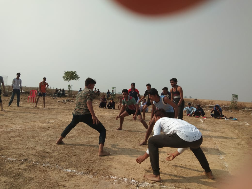 Government Degree College Manikpur Chitrakoot Uttar Pradesh